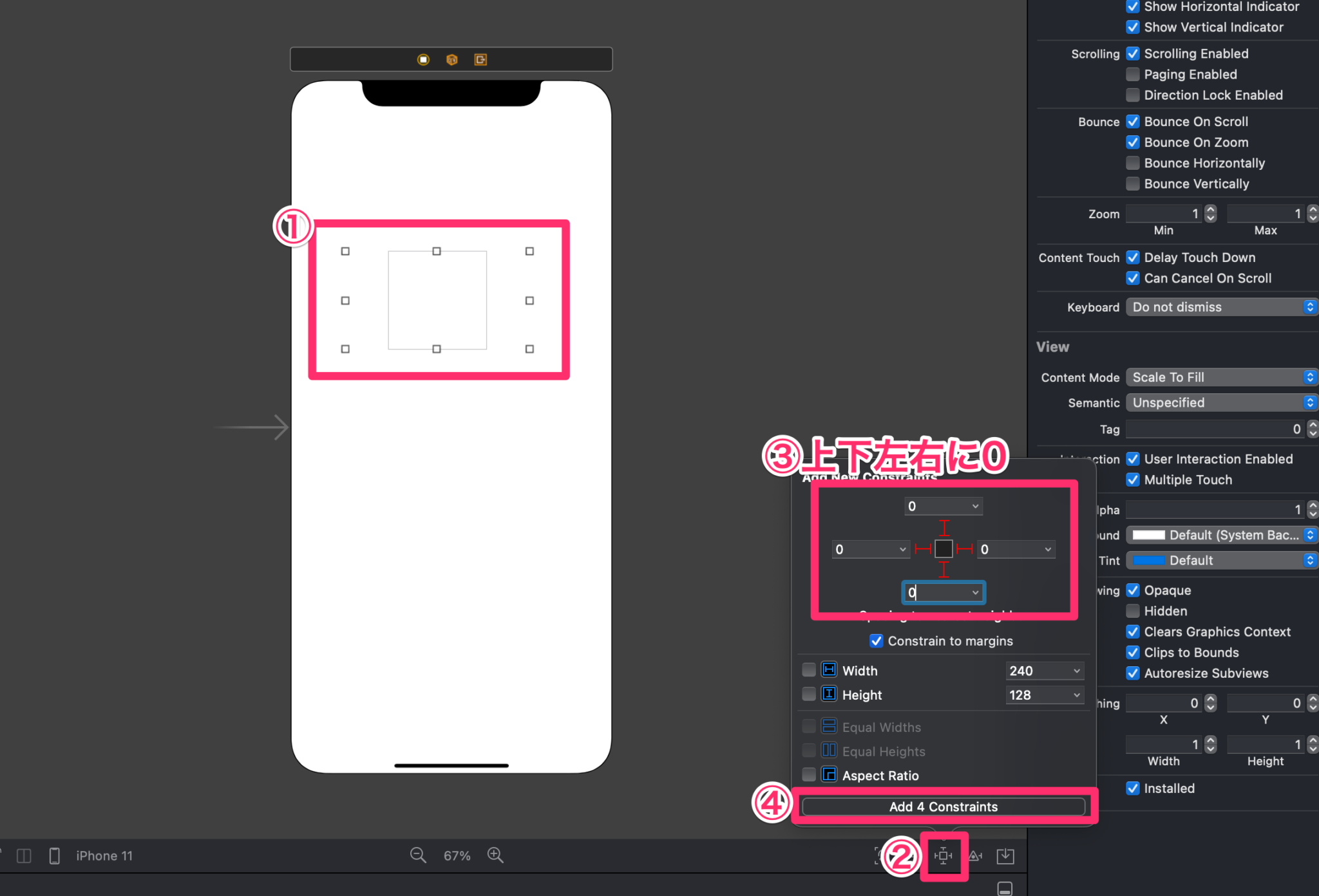 【Swift/Xcode】UICollectionViewの実装方法・コンプリートガイド - iOS-Docs