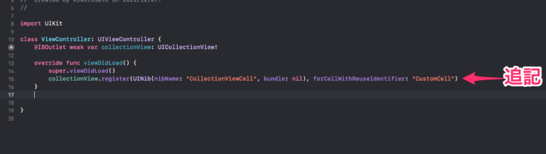 【Swift/Xcode】UICollectionViewの実装方法・コンプリートガイド - iOS-Docs