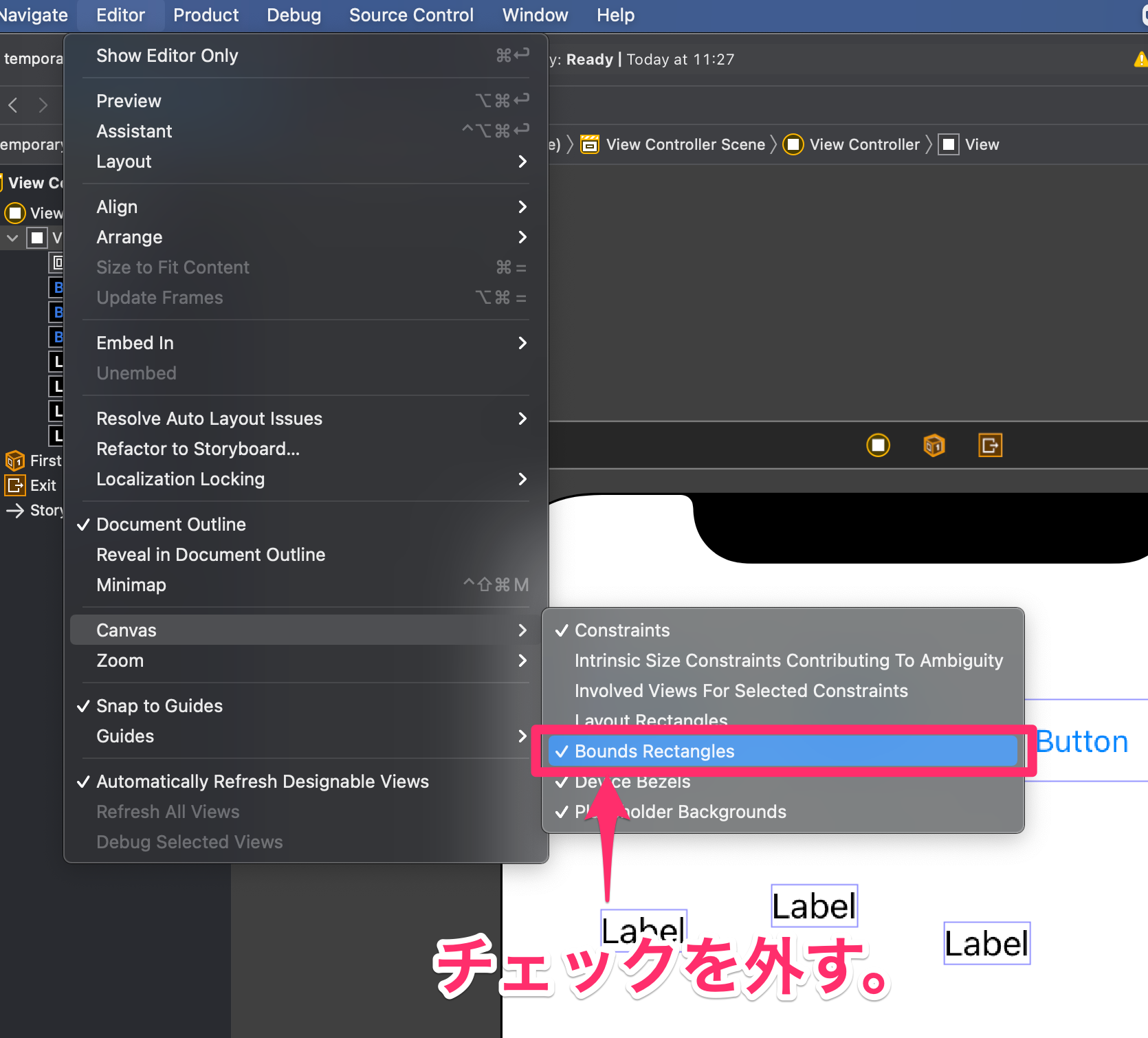 【Xcode/Swift】Storyboardの青い線表示を非表示にする方法 - iOS-Docs