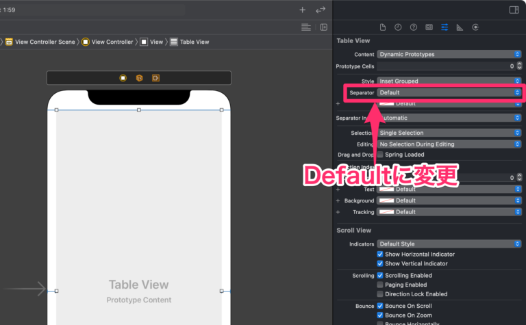 【Xcode/Swift】警告：Single Line Etched separator on plain style table viewsの対応方法 - iOS-Docs