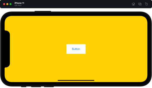 【Xcode/Swift】画面の回転を固定する方法を2パターン紹介〜Xcode13からDevice Orientationが効かなくなった?〜 - iOS-Docs