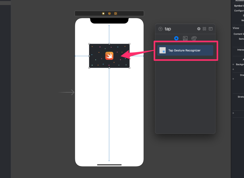 【Xcode/Swift】ImageViewにタップ判定をつける方法 - iOS-Docs