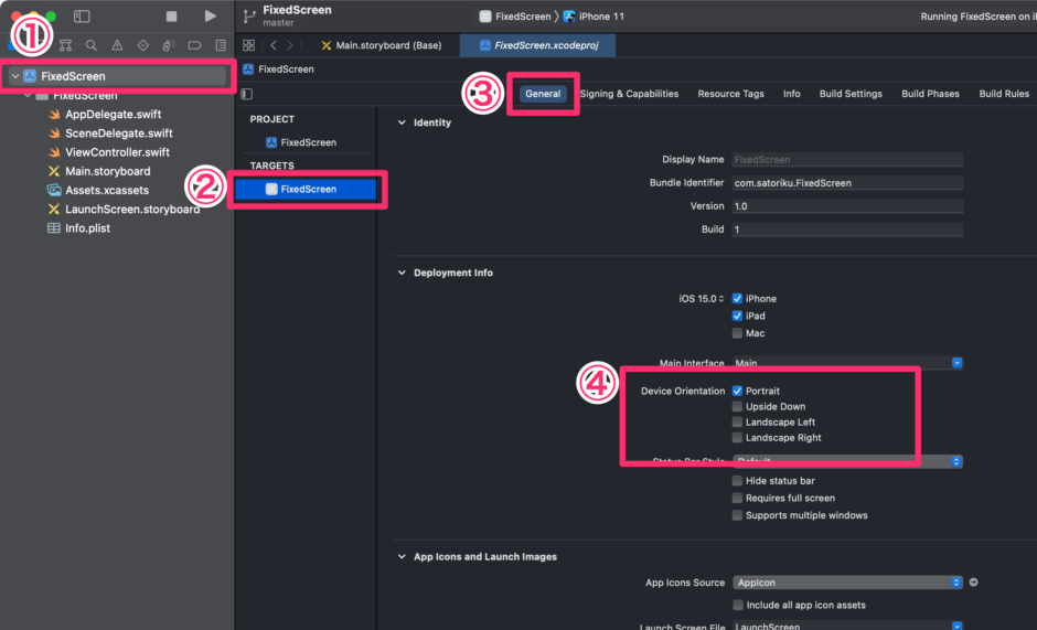 【Xcode/Swift】画面の回転を固定する方法を2パターン紹介〜Xcode13からDevice Orientationが効かなくなった?〜 - iOS-Docs