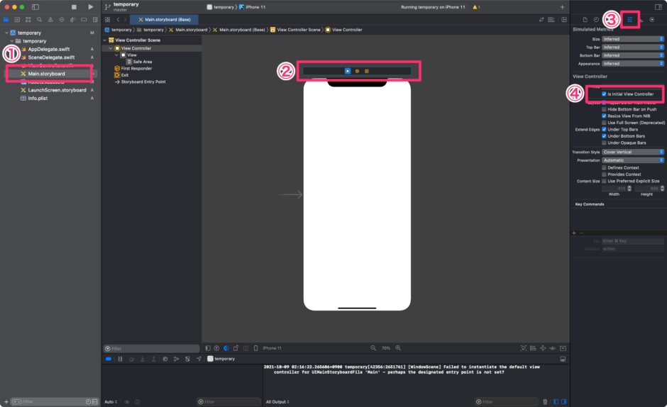 【Xcode/Swift】プロジェクトを起動すると画面が真っ黒になる現象の解決方法について - iOS-Docs