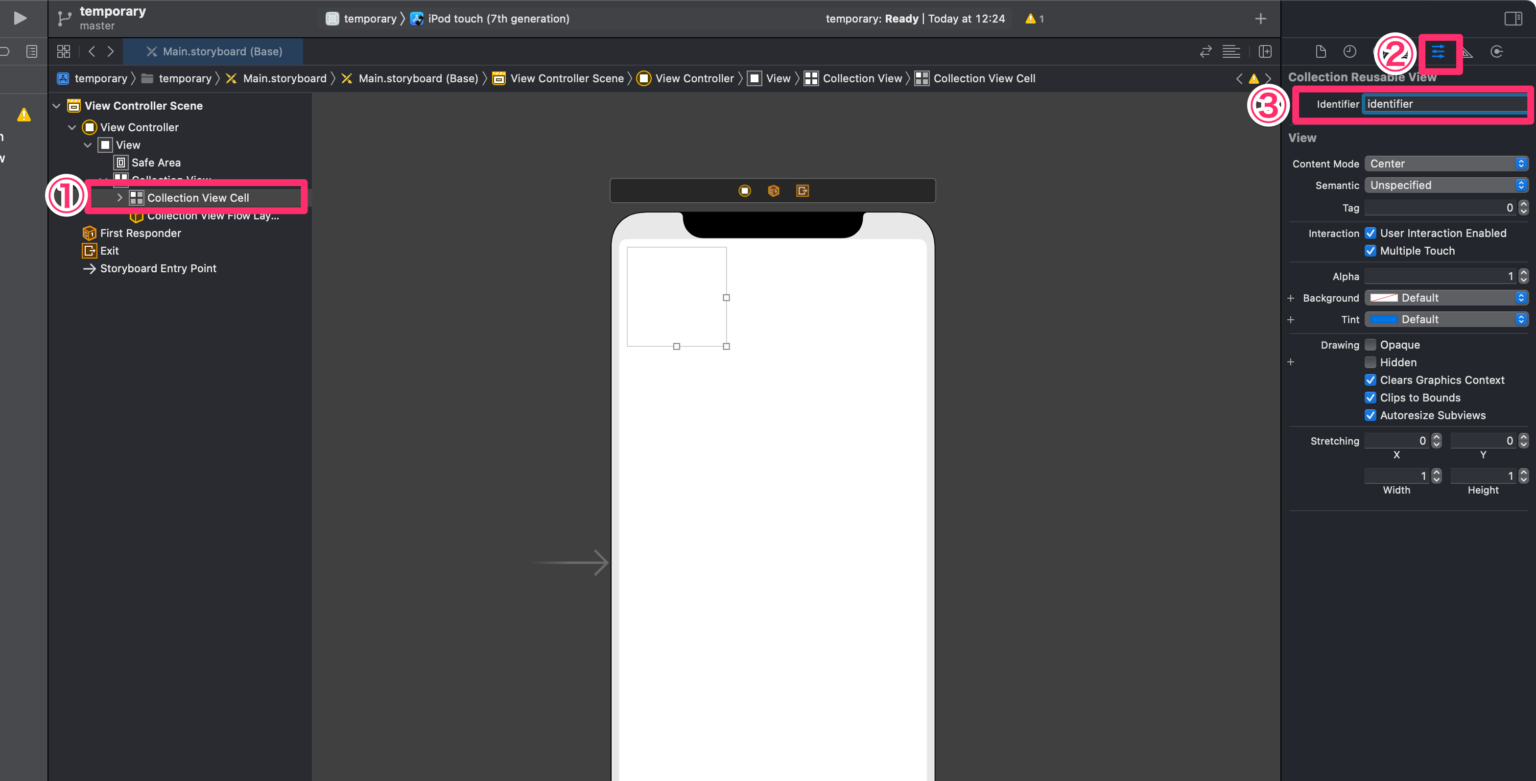 【Xcode/Swift】Storyboardでの警告：Unsupported Configuration: Prototype collection view cells must have ...
