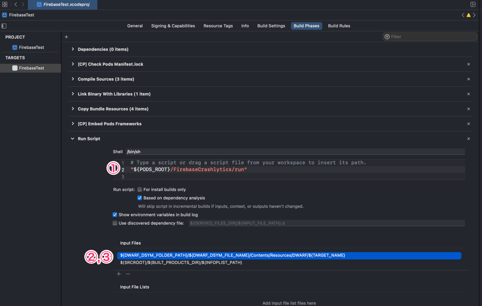 【Xcode/Swift】Firebase Crashlyticsでクラッシュログを収集する方法 - iOS-Docs