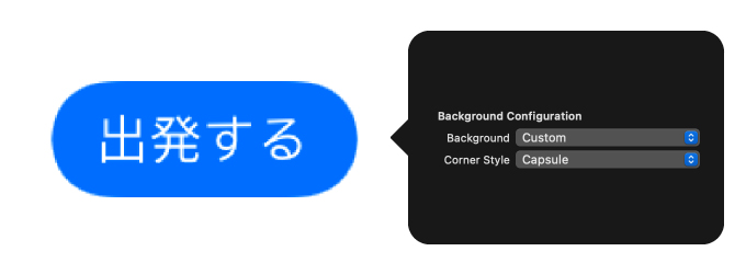 【Xcode/Swift】iOS15(Xcode13)で追加されたボタンスタイルについて解説 - iOS-Docs