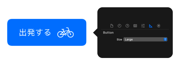 【Xcode/Swift】iOS15(Xcode13)で追加されたボタンスタイルについて解説 - iOS-Docs