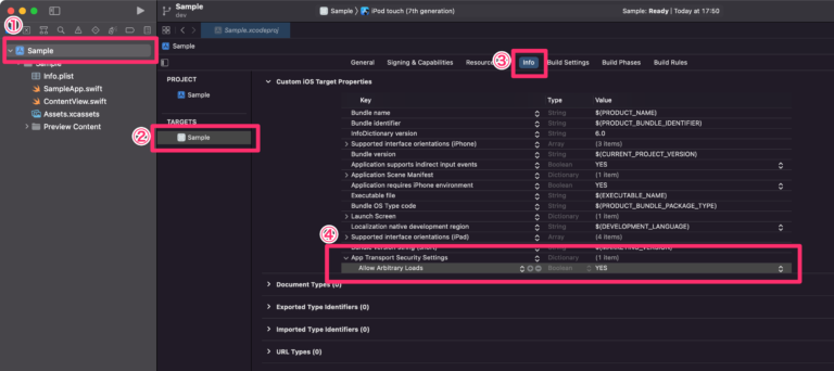 【Xcode/Swift】APIエラー：App Transport Securityの解決方法 - iOS-Docs