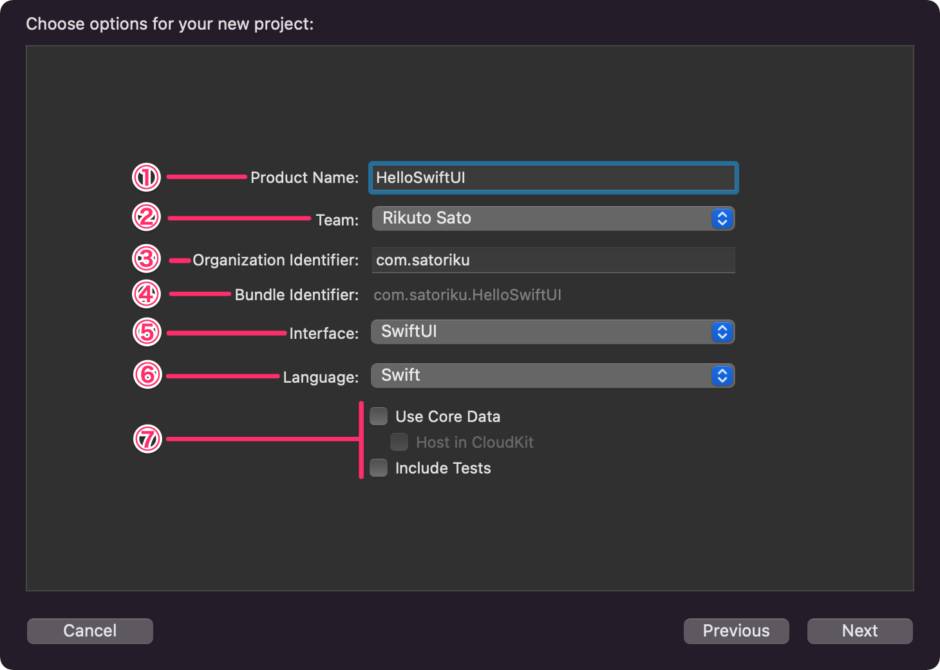 【SwiftUI入門講座Part2】SwiftUIで簡単なアプリを作ってみよう~HelloWorld~ - iOS-Docs