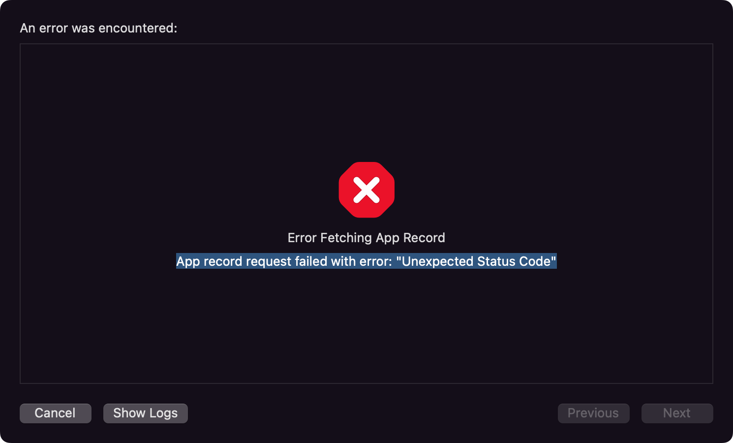 【xcodeswift】archiveエラー：error Fetching App Record App Record Request 