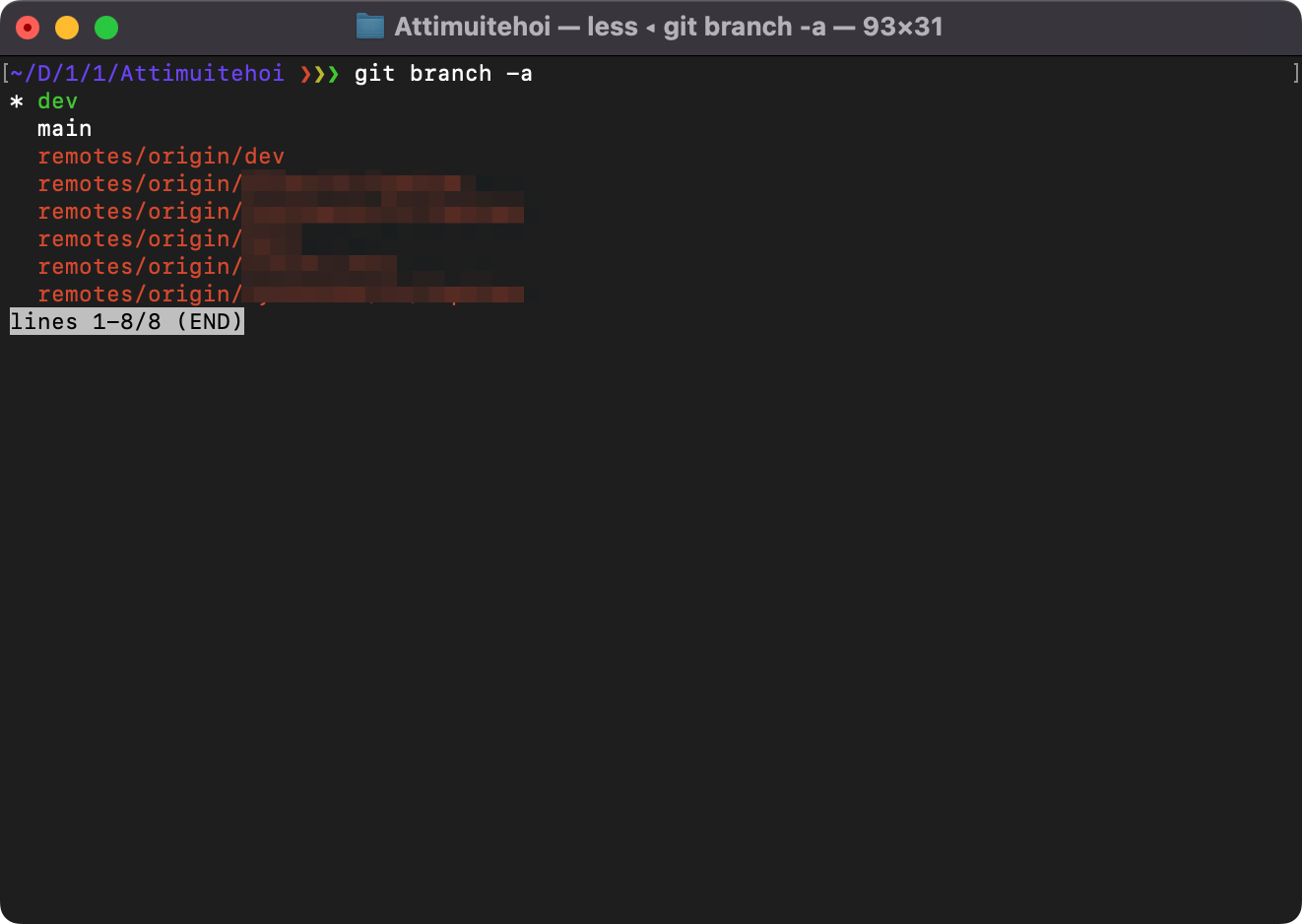 【Git】git branchコマンドを打った時に実行結果をpager表示されないようにする方法 - iOS-Docs