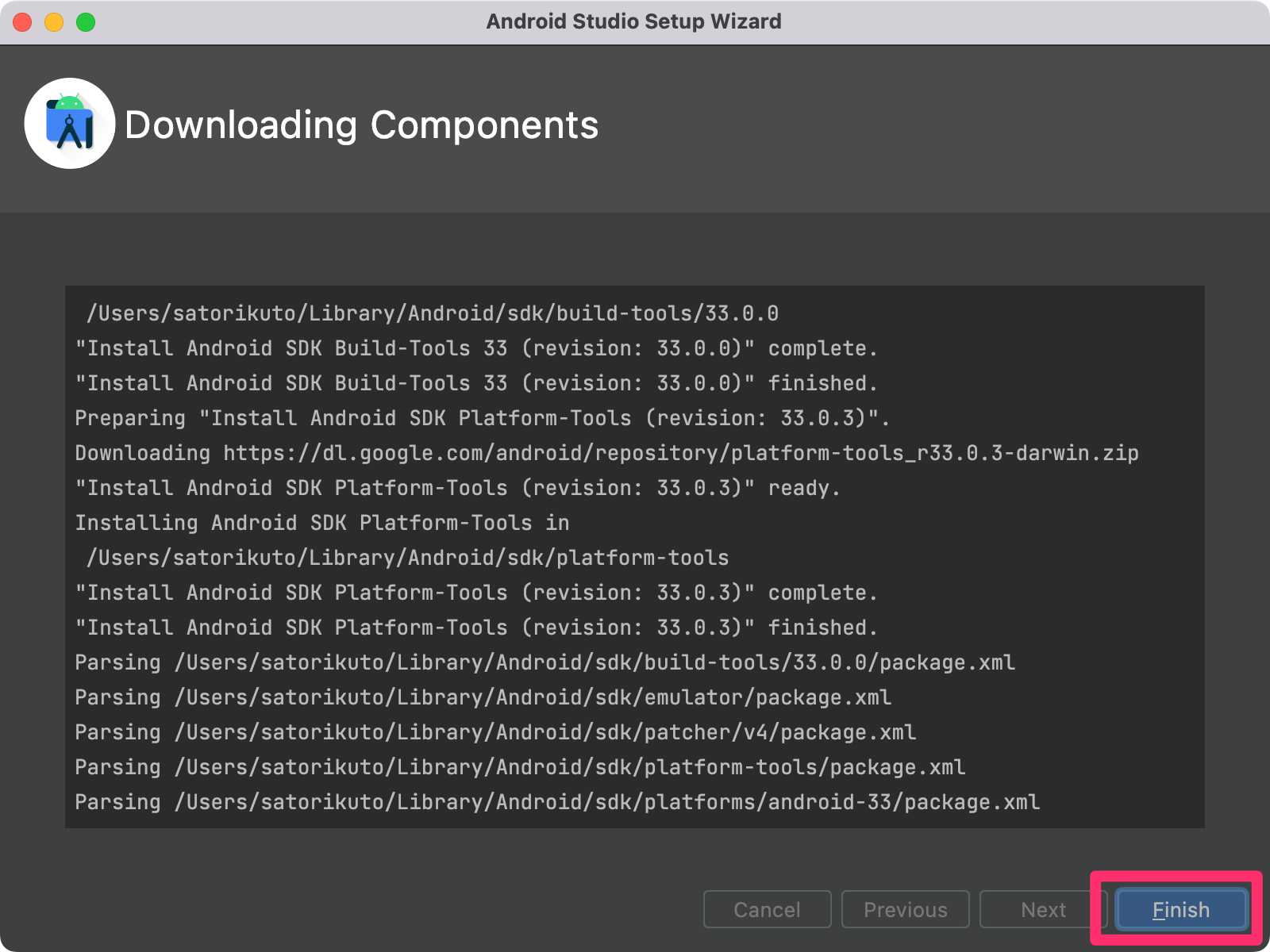 【Android Studio/Kotlin】Android Studioのダウンロード方法からプロジェクトの立ち上げまで解説 - iOS-Docs
