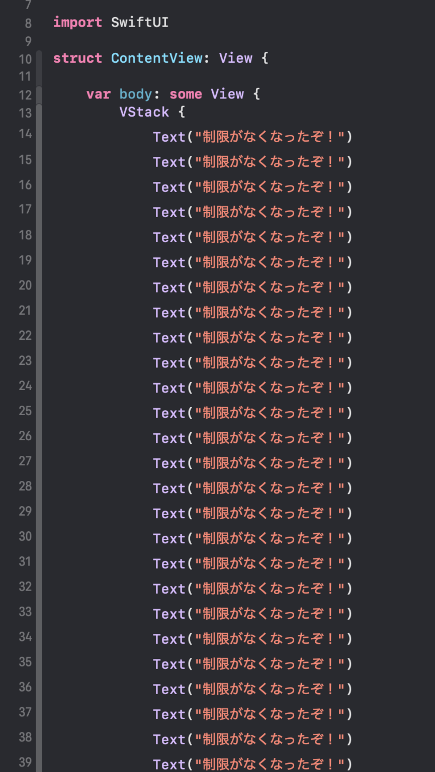 【Xcode/Swift】Xcode 15対応、iOS17対応。対応したこと・変更点・気づいたことまとめ - iOS-Docs