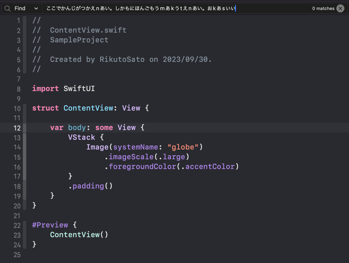 【Xcode/Swift】Xcode 15対応、iOS17対応。対応したこと・変更点・気づいたことまとめ - iOS-Docs