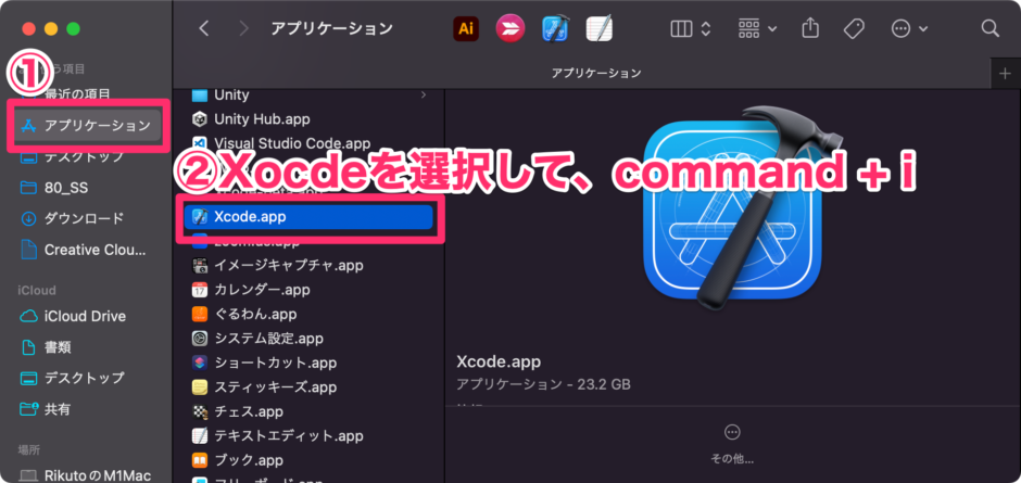 【Xcode/Swift】ビルドエラー:Could not attach to pid : “15585” - iOS-Docs 【Xcode/Swift】ビルドエラー:Could not attach to pid : “15585” - iOS-Docs