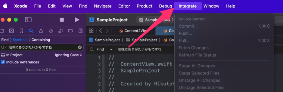 【Xcode/Swift】Xcode 15対応、iOS17対応。対応したこと・変更点・気づいたことまとめ - iOS-Docs