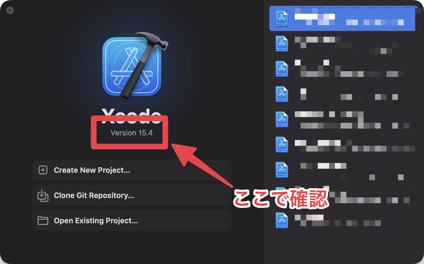 【Xcode/Swift】XcodeとSwiftのバージョンを確認する方法 - iOS-Docs