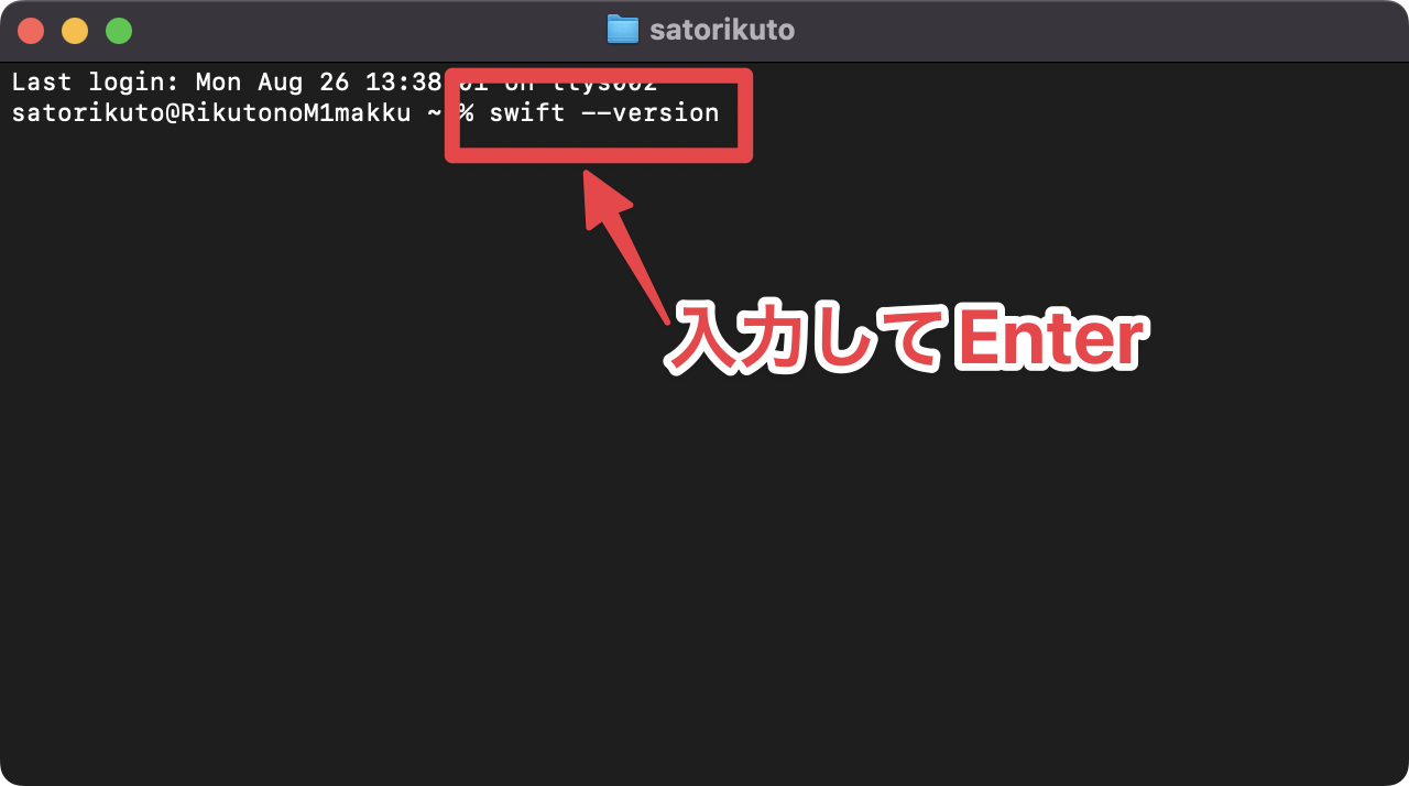【Xcode/Swift】XcodeとSwiftのバージョンを確認する方法 - iOS-Docs