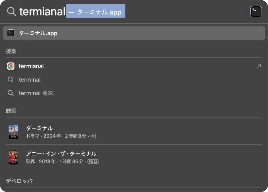【Xcode/Swift】XcodeとSwiftのバージョンを確認する方法 - iOS-Docs